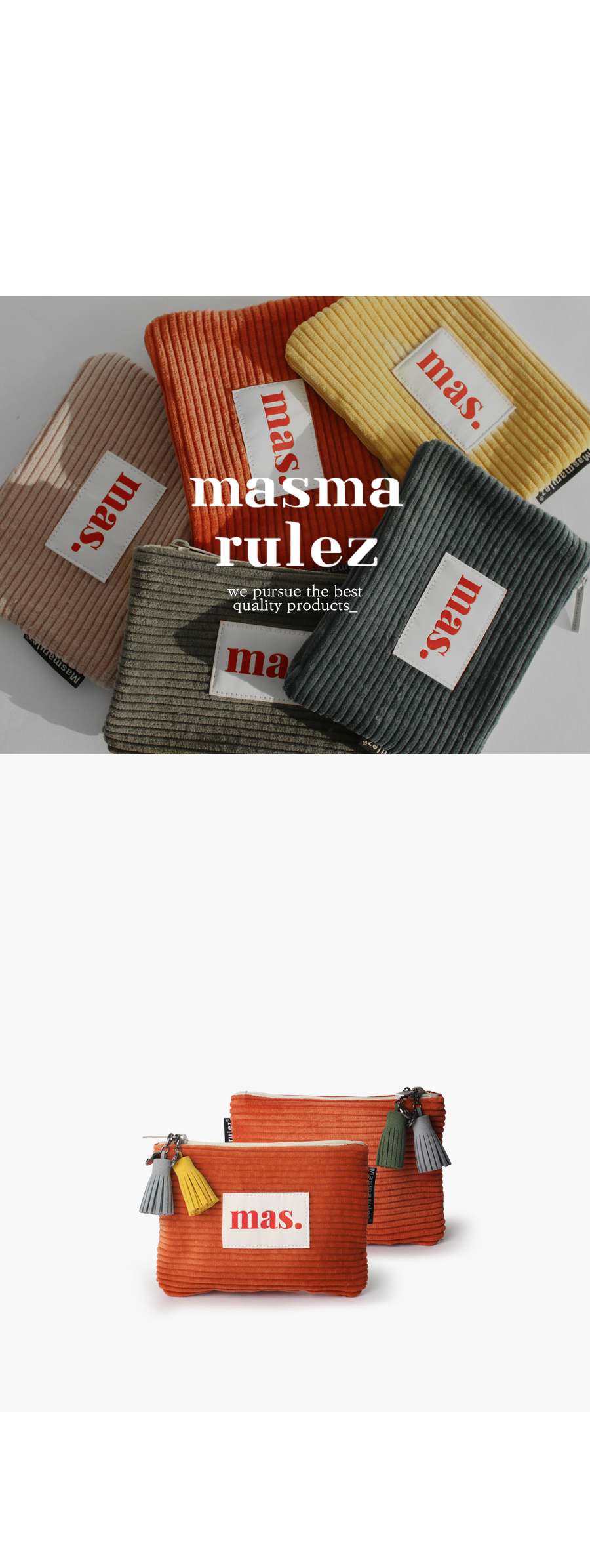 Basic pouch-corduroy orange masmarulez官方網站